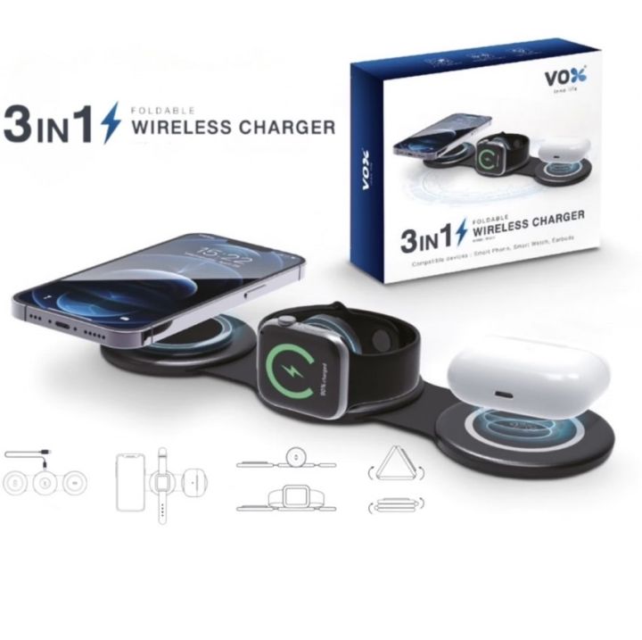แท่นวางชาร์จไร้สาย VOX 3IN1 FOLDABLE WIRELESS CHARGER - 1Y | Lazada.co.th