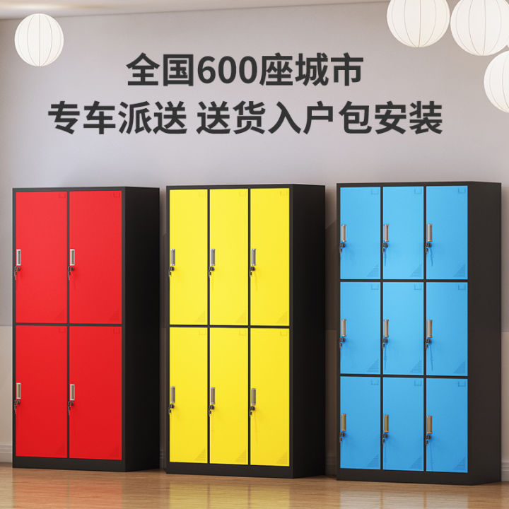 Steel color locker staff iron wardrobe gym yoga hall locker locker with ...