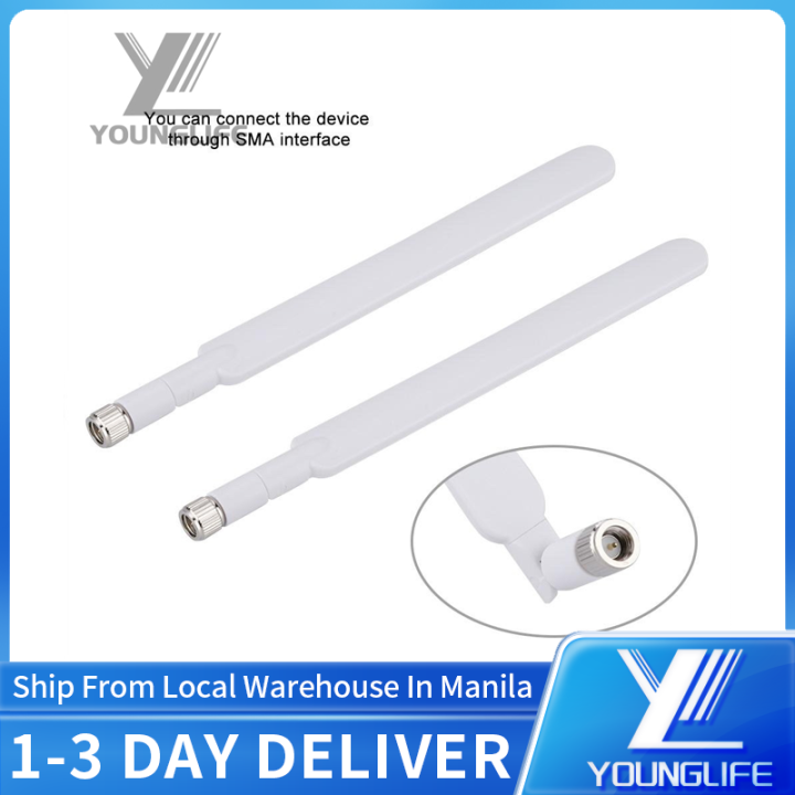 2PCS 5dBi 4G LTE External Antenna SMA Connector for Globe at Home ...