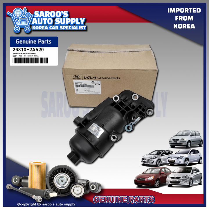 [U,U2][Genuine] Engine Oil filter Housing For Accent , I30 , Getz ...