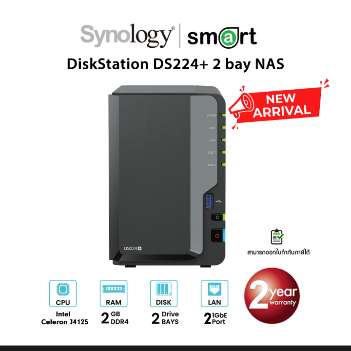 [NEW] Synology DiskStation DS224+ 2-Bay NAS | Lazada.co.th