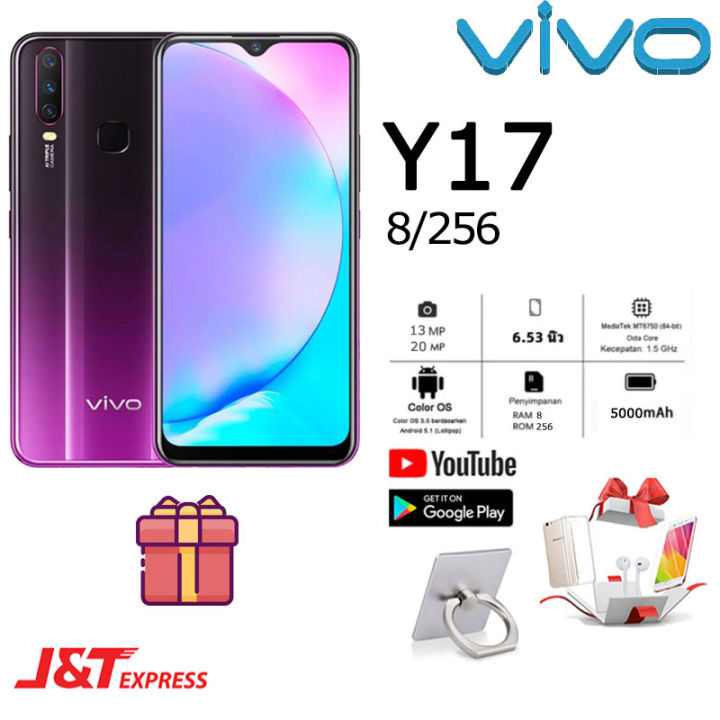 ของแท้ 100% วีโว่ Y17 มือถือใหม่เอี่ยม จอ 6.35 นิ้ว ภาพถ่ายชัดมาก 13 ล้านพิกเซล RAM8/ROM256 ...