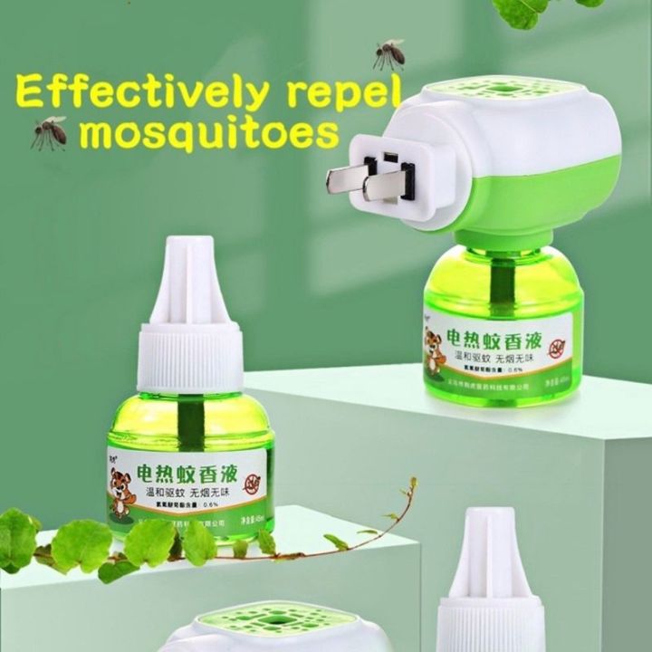 Trendy mosquito repellent for baby Tasteless Smokeless Safety health ...