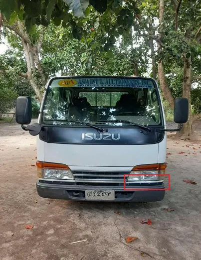 Isuzu Elf Giga Radiator Grille/1994 Model/NKR/NPR/Chrome/Front Grill ...