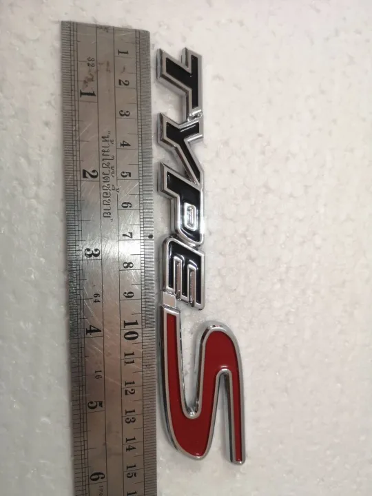 โลโก้ TYPE S LOGO TYPE S (งานโลหะ) (ตัวแพง) ชุปโครเมี่ยม 1ชิ้น ทั่วไป ...