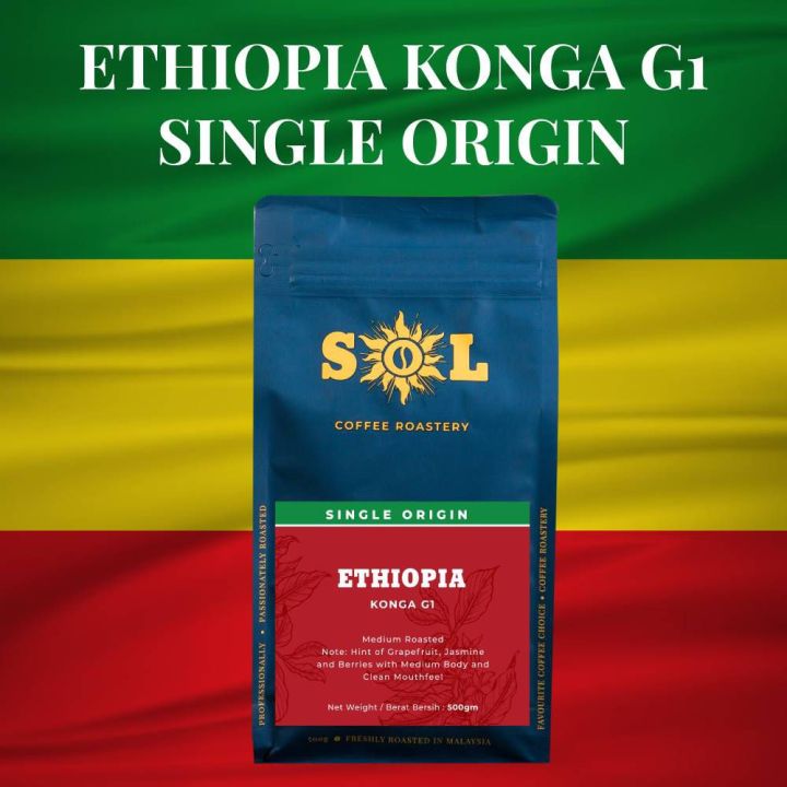 Coffee Bean- Single Origin Coffee ( Ethiopia Konga G1 ) Exclusively Seasonal | Lazada
