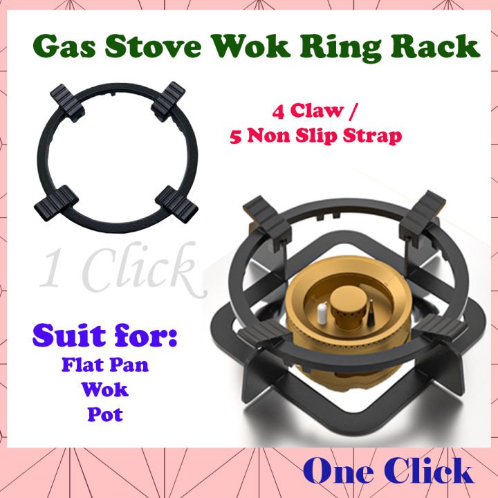 Wok Support Ring Gas Stove Ring Pot Wok Holder Non Slip Stove Stand ...