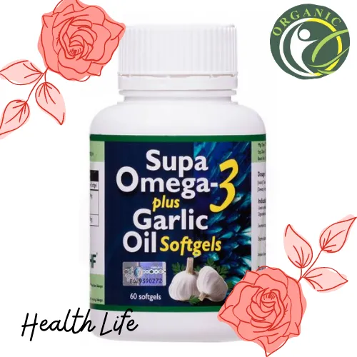 Supa Omega 3 plus Garlic Oil Softgel 60 softgels | Lazada