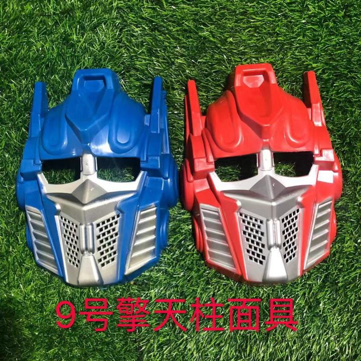 Children Optimus Prime mask boy performs cartoon Transformers Iron Man ...