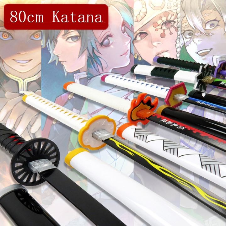 【AQ Home Decoration】 80cm Demon Slayer Katana Sword Wooden Anime Blade ...