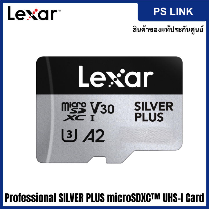 Lexar Professional SILVER PLUS microSDXC UHS-I Card (64GB, 128GB, 256GB ...