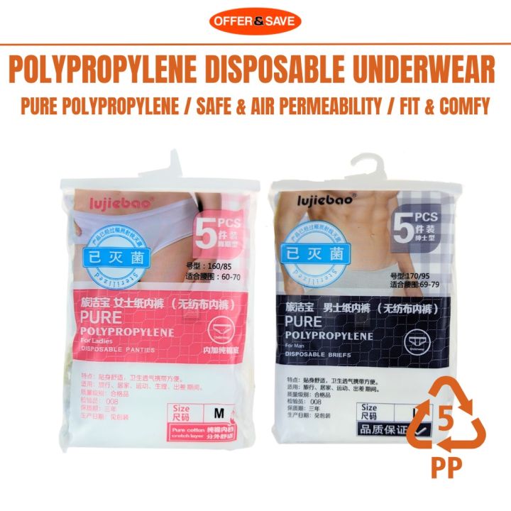 Disposable Premium Polypropylene Panties 5 Pieces Pack Disposable PANTY ...