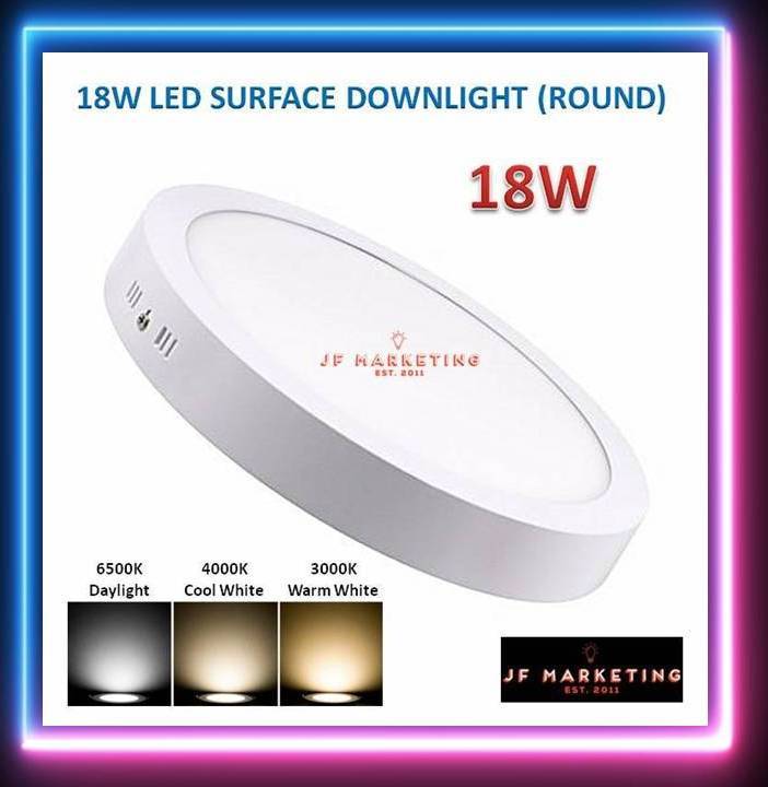 18W LED SURFACE DOWNLIGHT 8 INCH (ROUND) | Lazada