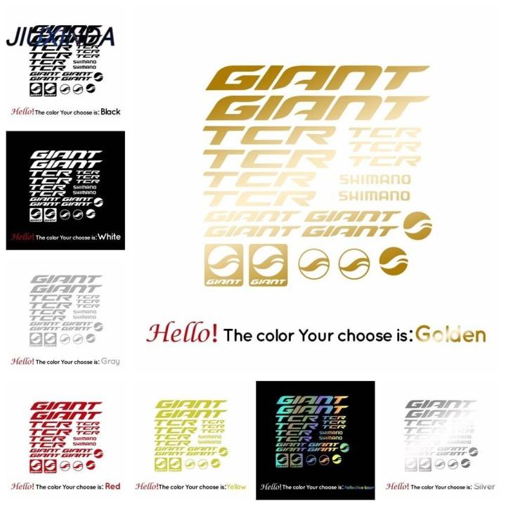 JIUXINDATT Bicycle Frame Decals Sticker Cycling DIY Sticker Racing ...