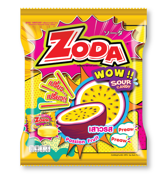 ZODA WOW>> ลูกอมโซดาว๊าวรสเสาวรส
