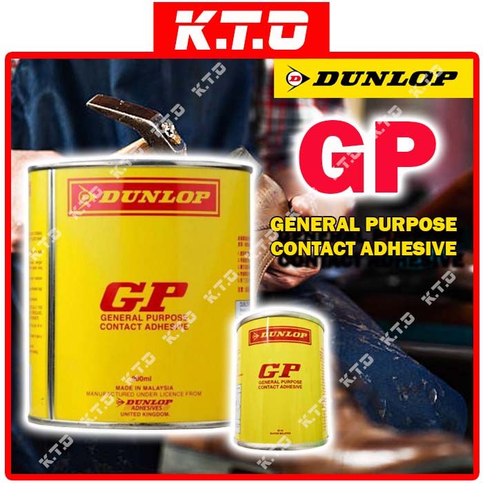 Dunlop Adhesive GP General Purpose Contact Adhesive Glue Gum 65ML ...