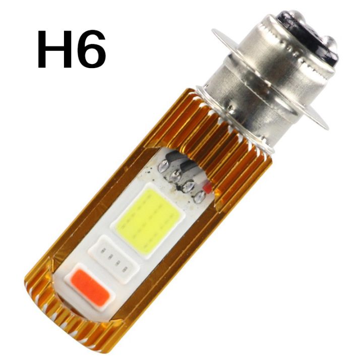 [Three Colors] DC H6 LED AC H4 HS1 Straight LED Motorcycle Headlights ...