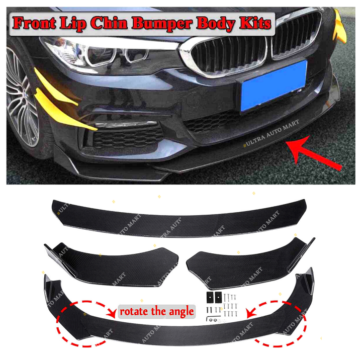 Universal Car Front Bumper Lip (Flat/Sharp Design) Body Kit Front ...
