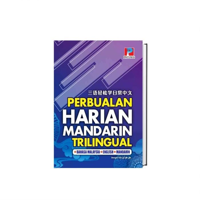Perbualan Harian Mandarin Trilingual | Lazada