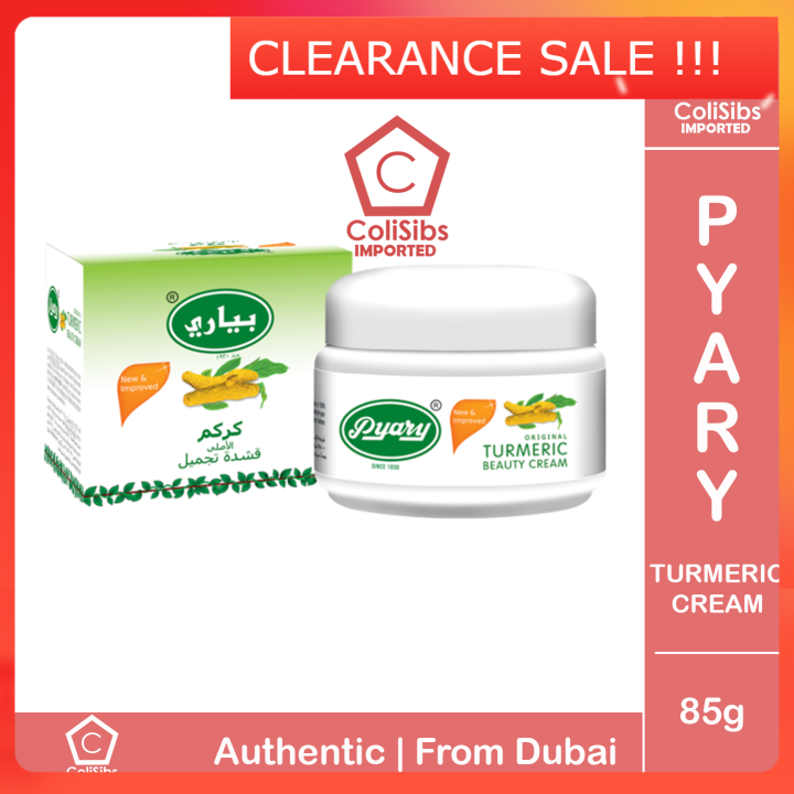 Pyary Turmeric Beauty Cream 80g | Lazada PH