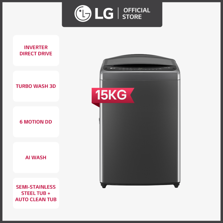 LG Washing Machine Top Load Direct Drive Inverter 15.0kg Wash Capacity ...