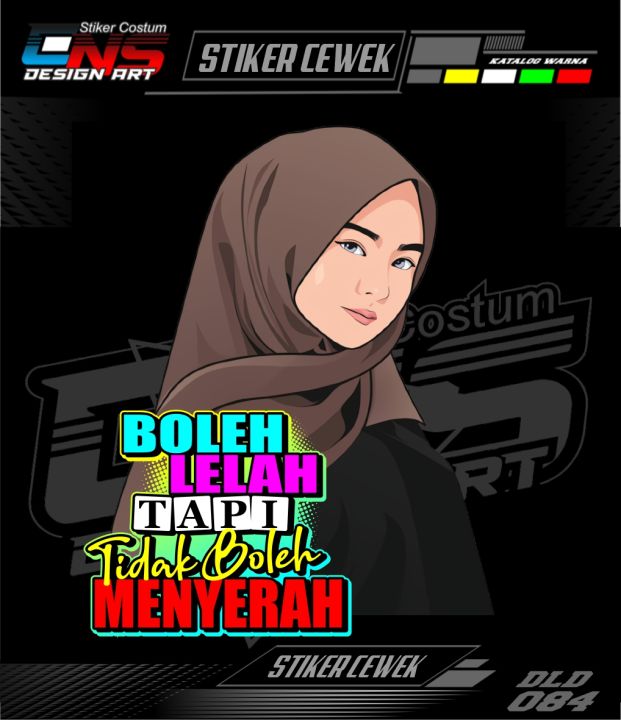 Stiker Cewek vector Cewek hijab Sticker decal mobil motor Sticker ...