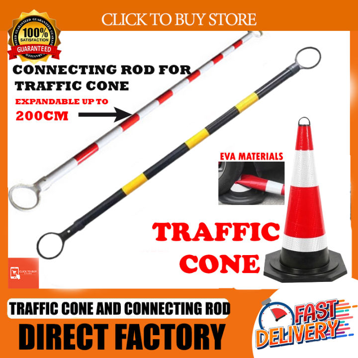 CONNECTING RODS AND TRAFFIC CONES (REFLECTORIZED CONNECTING ROD AND ...