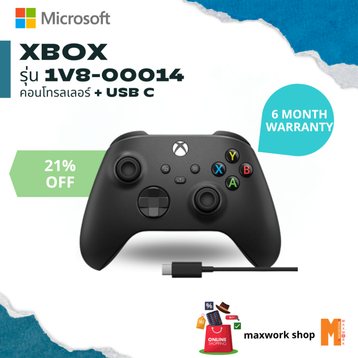 MICROSOFT BOX คอนโทรลเลอร์ Xbox + USB C (สีดำ) รุ่น 1V8-00014 (ออก ...