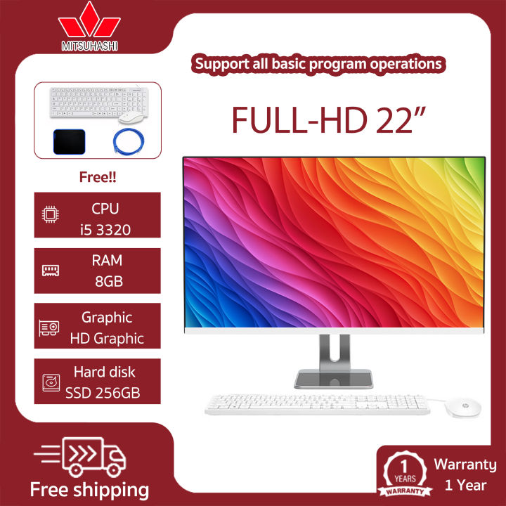 All in One Desktop PC Computer Set PC Full Set Intel Core i3/i5 8G/4G ...