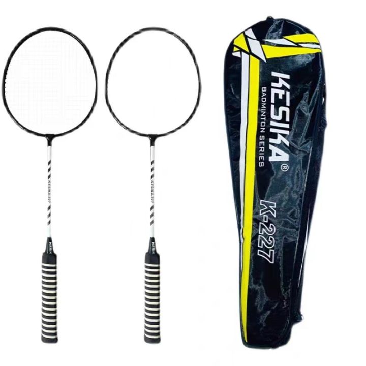 Badminton Racket Set Professional Double Racket with Free Shuttlecock ...