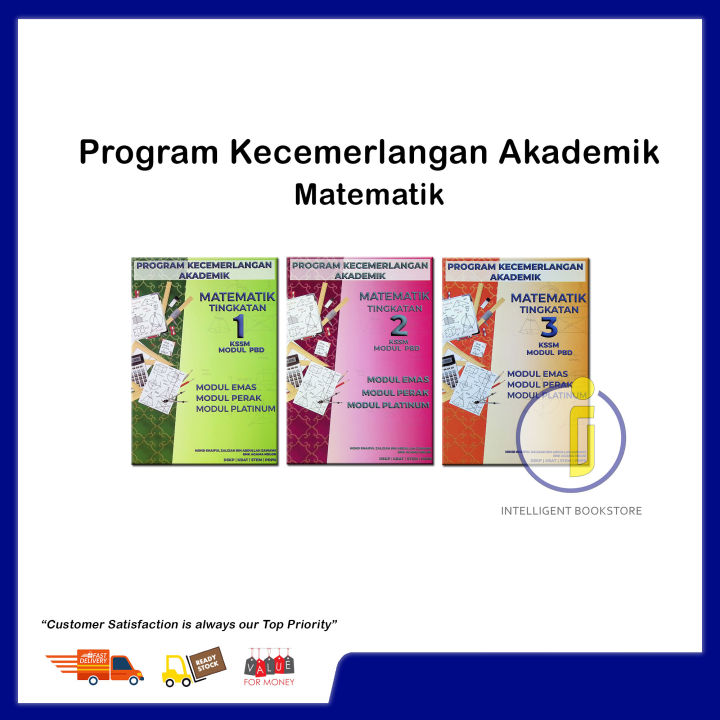 [Intelligent] Program Kecemerlang Akademik Matematik Tingkatan 1 ...