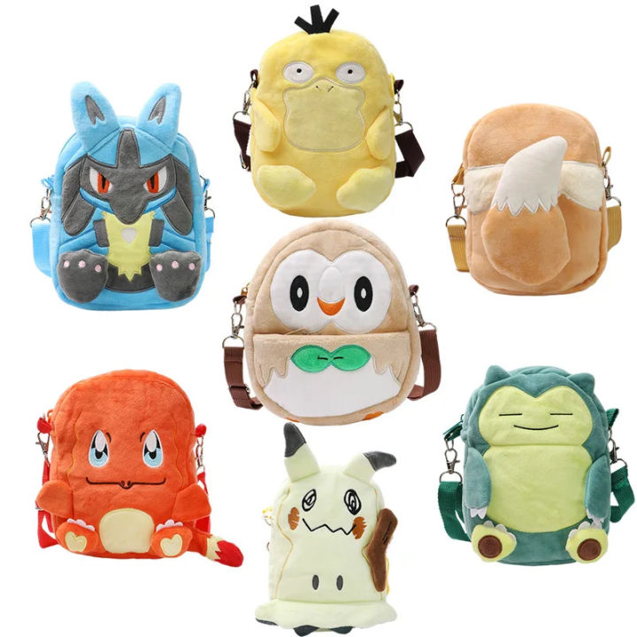 Pokemon Lucario Snorlax Psyduck Rowlet Eevee Charmander Mimikyu Plush ...