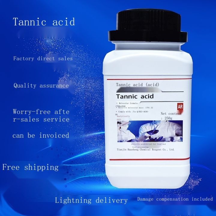 Tannic acid gallic acid tannic acid tannic acid analytical grade ...