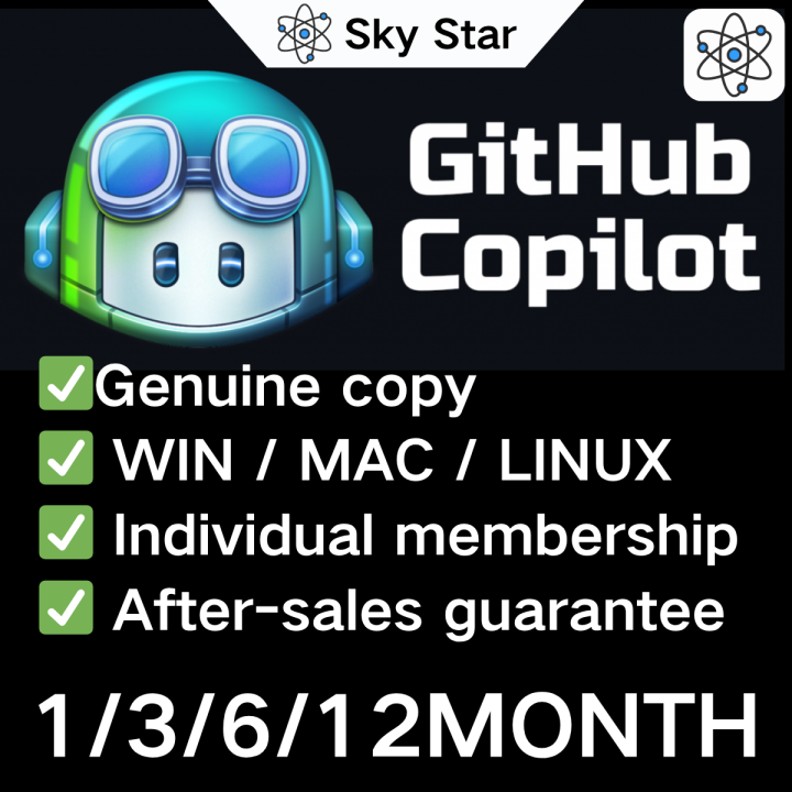 GitHub Copilot Pro: Official Authorization for Activation, Unlock Stable AI Programming Prompts ...