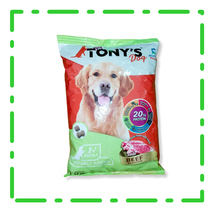 TONY'S Dog อาหารสุนัข เม็ด รสเนื้อ ขนาด 1 กิโลกรัม | Lazada.co.th