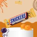 Snickers Butterscotch Flavour - 40G sold by 5's - APRIL 24, 2026 ...