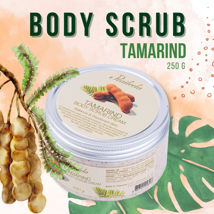 Praileela สครับมะขาม Tamarind Body Scrub บอดี้สครับ 250g | Lazada.co.th