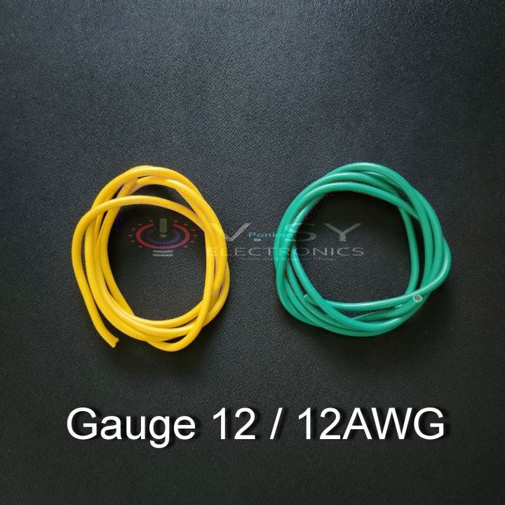 1mt Cut Yellow and Green awg12 gauge 12 4mm Grounding Cable Wire Pure ...