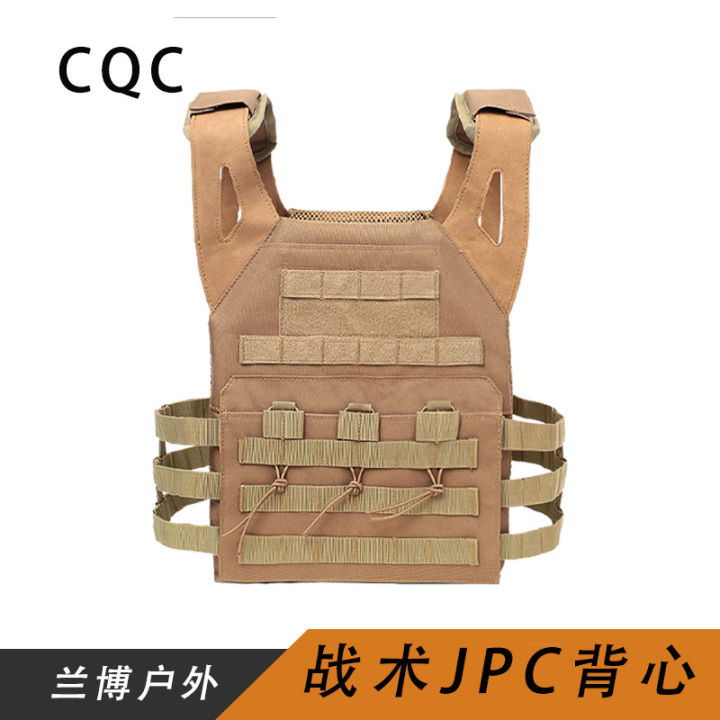 JPC Tactical Vest Lightweight Module Combat Vest MOLLE System Tactical Vest Outdoor CS Field ...