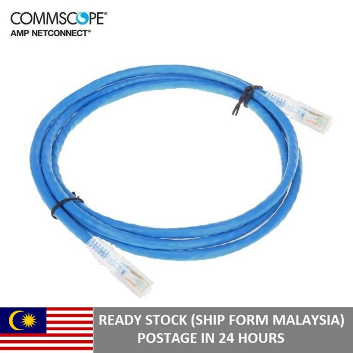 Commscope AMP UTP Category 6 PATCH CORD 12/3/5METER RJ45 Patch Cord ...