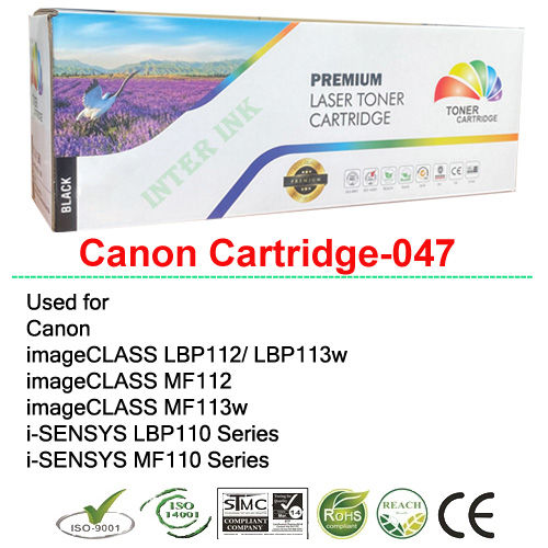 ตลับหมึก Canon LBP110 / MF110 Series (Cartridge-047) สีดำ Compatible ...