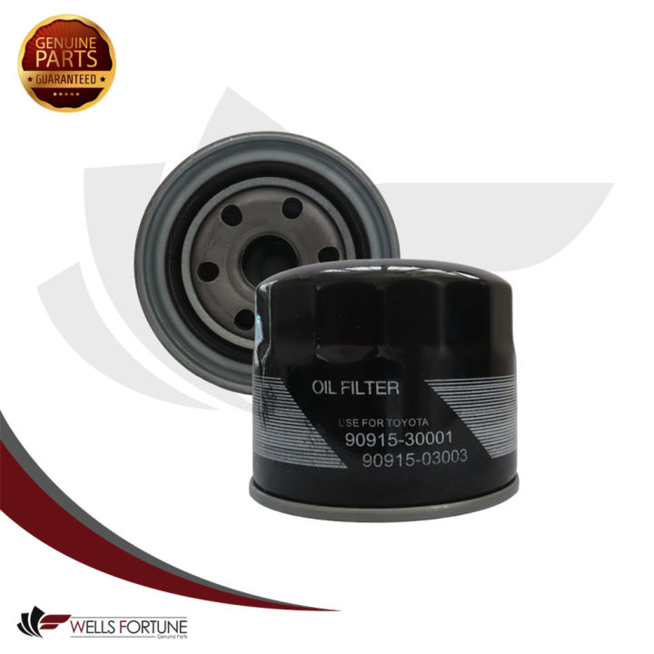 TOYOTA TAMARAW FX 1C 2C C-112 CAMRY COROLLA LITEACE WFC OIL FILTER (1PC ...