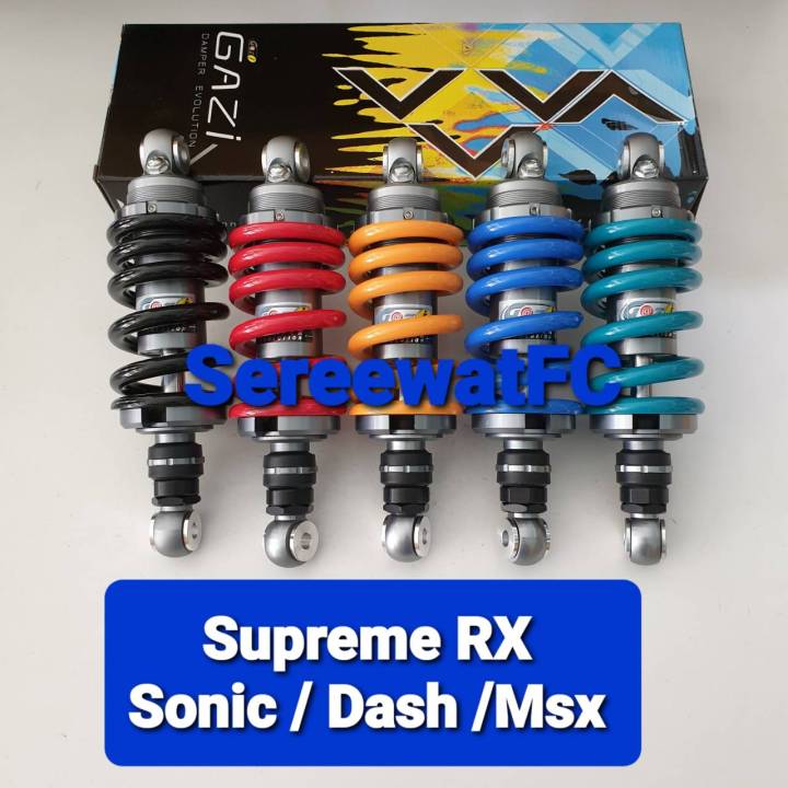 มีสปริงหลายสีให้เลือก โช้คหลัง GAZI Supreme RX Sonic / Dash / Msx ยาว ...