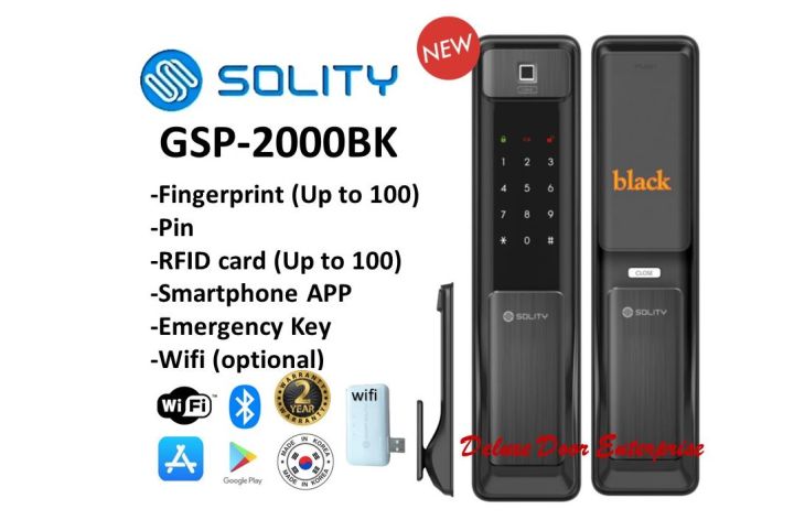 Solity Smart Door Lock GSP-2000BK / Solity GSP2000 / digital lock ...
