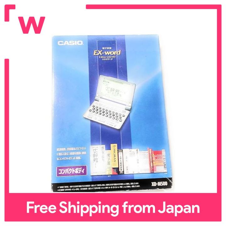 CASIO Ex-word XD-M500 (compact size) | Lazada PH