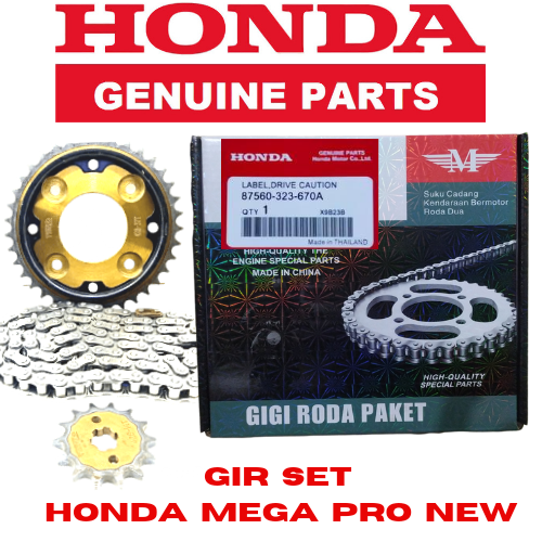 RANTAI GIR SET HONDA MEGA PRO NEW SATU SET RANTAI GIR DEPAN BELAKANG ...