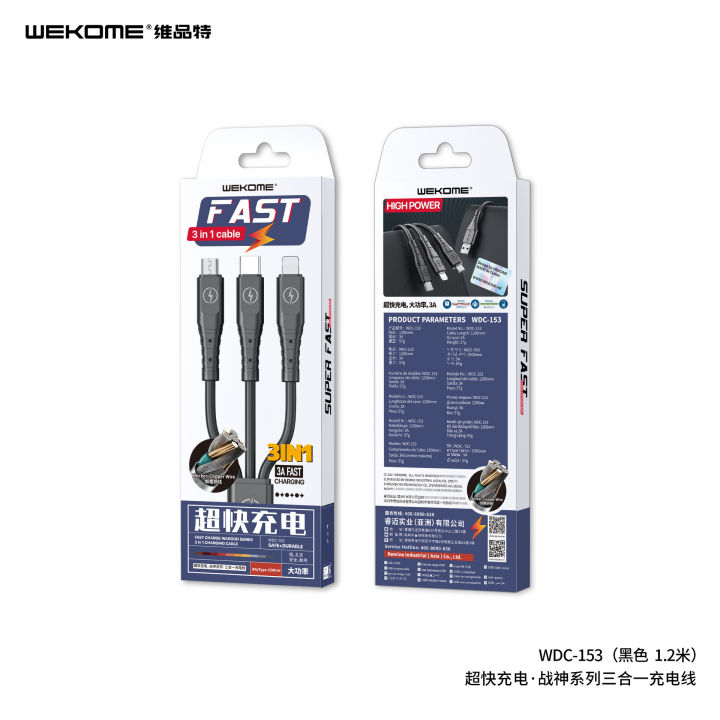 100% ORIGINAL WK DESIGN WDC 153 3A 1 Meter 3 In Fast Charging Wargood ...