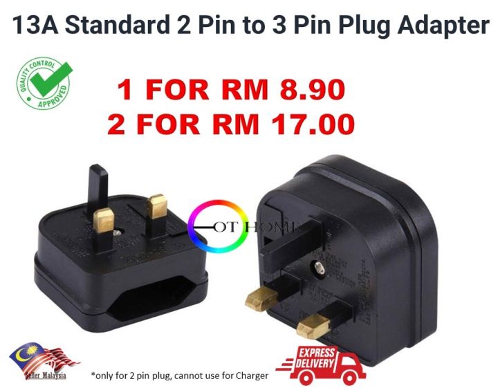 2 Pin to 3 Pin Plug Adapter 13A | Lazada