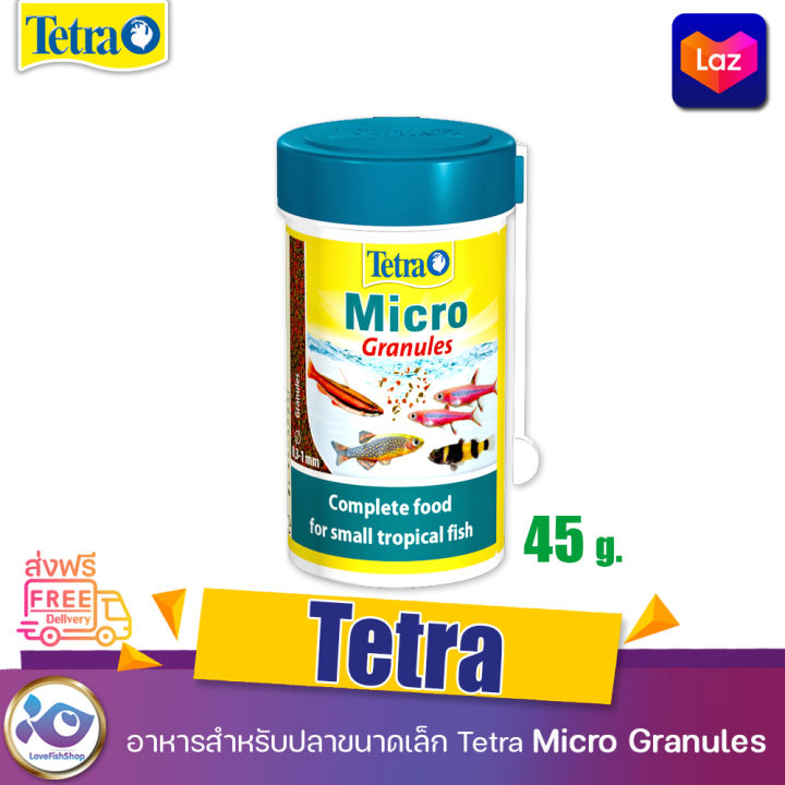 อาหารปลา สำหรับปลาขนาดเล็ก Tetra Micro Granules 45 g. / 100 ml ...
