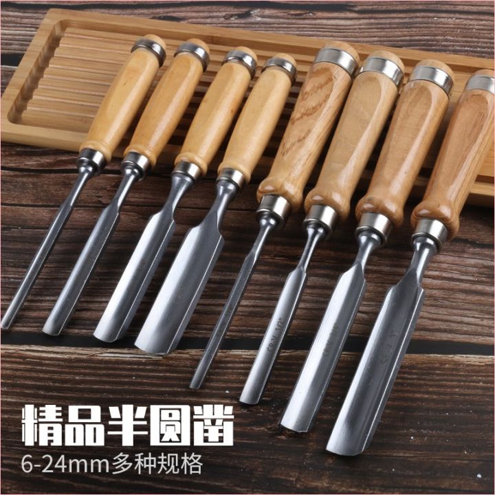 Manufacturer Direct Sales Of Semi-circular Chisel, Round Chisel, Woodworking Chisel, Carving ...